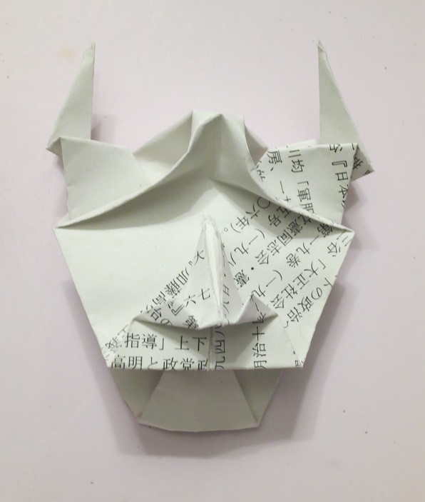 Oni Origami – FanXoa