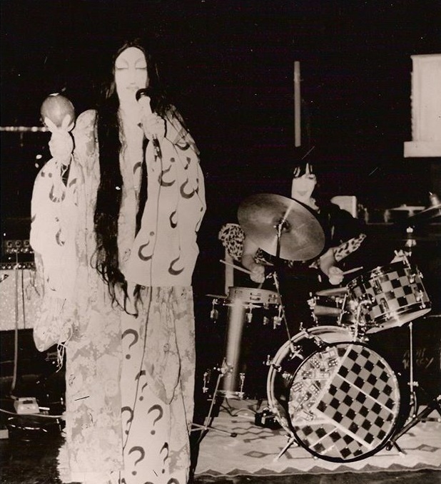 Noh Mercy [1979] – FanXoa