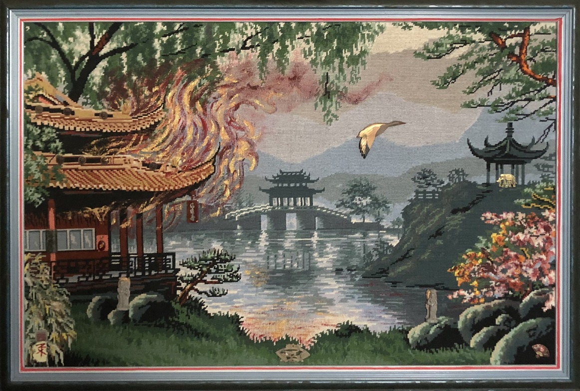 Le pavillon en flammes [2021] – FanXoa